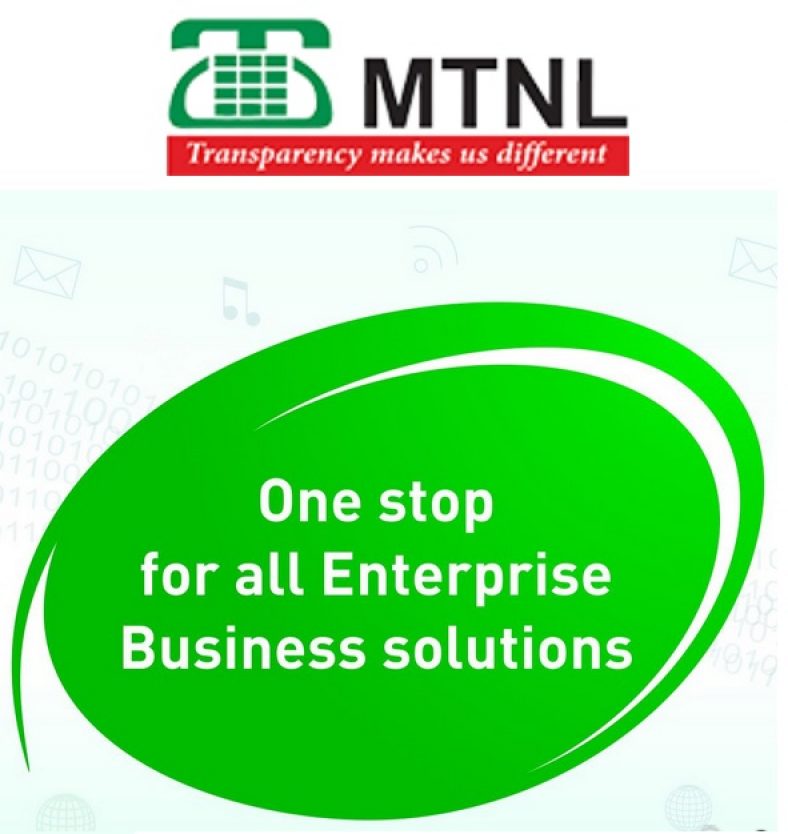 Who is the owner of MTNL Telecommunication India | Wiki