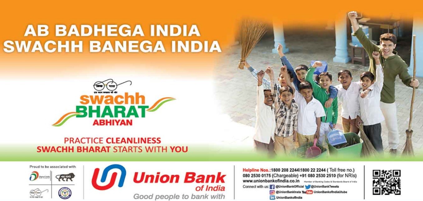 Owner of Union Bank of India -Wiki - profile - Who Is The Owner Of